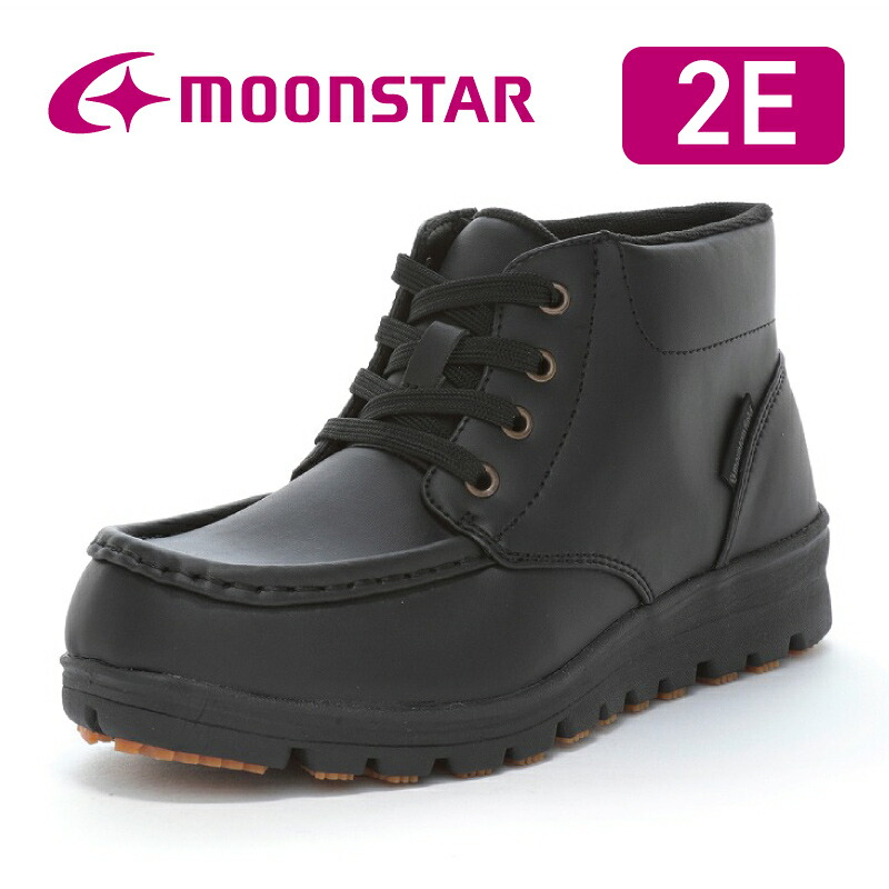 楽天市場】ムーンスター スポルス レディース ウィンター コンフォート