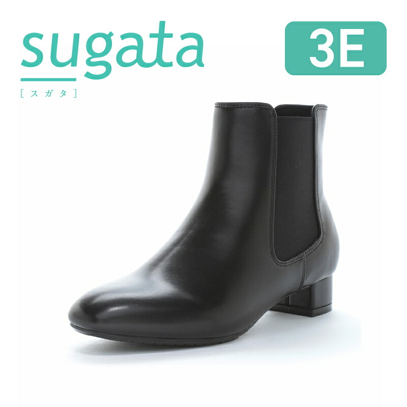 楽天市場】【12/14 00:00-12/15 23:59 10%OFFクーポン】ムーンスター