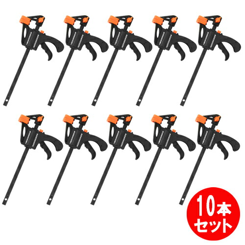【楽天市場】E-Value クイックバークランプ ERC-100S 10本セット：御用待本舗 楽天市場店