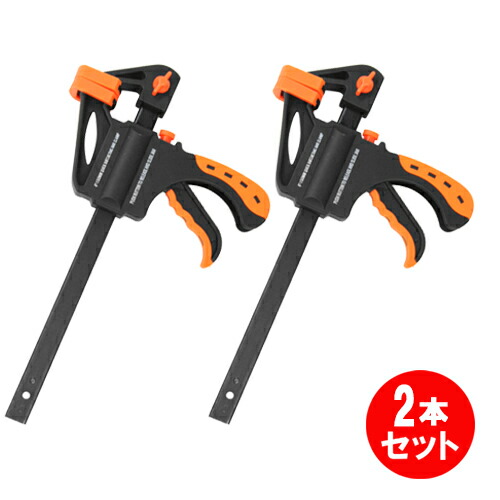 【楽天市場】E-Value クイックバークランプ ERC-150M 2本セット：御用待本舗 楽天市場店