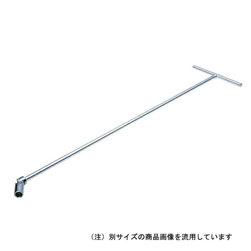 【楽天市場】KTC T型フレックスレンチ ロング THF2-14L【取寄品】：御用待本舗 楽天市場店