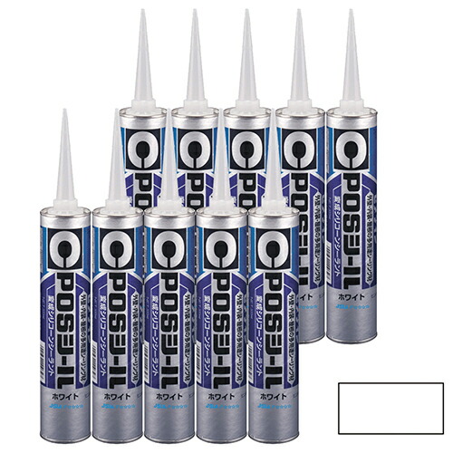 【楽天市場】セメダイン POSシールホワイト10本入 SM-451 333ml【取寄品】：御用待本舗 楽天市場店