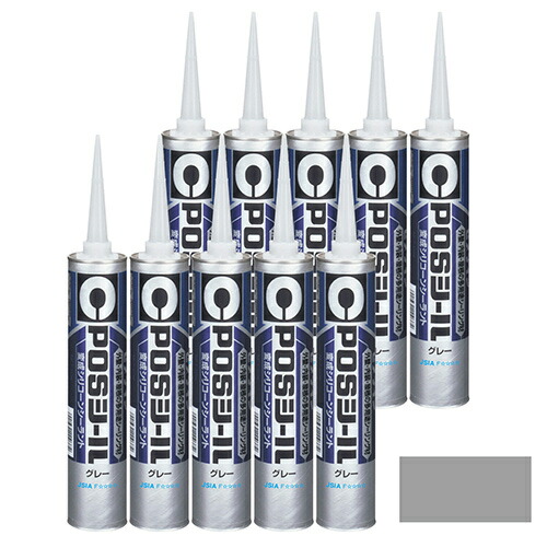 【楽天市場】セメダイン POSシールグレー 10本入 SM-447 333ml【取寄品】：御用待本舗 楽天市場店