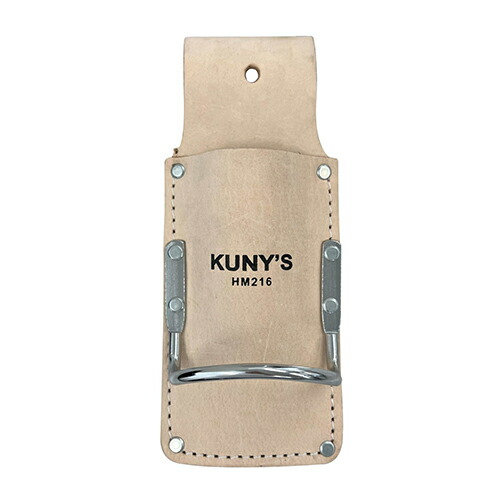 【楽天市場】KUNYS ハンマー・ナイフホルダー HM-216：御用待本舗 楽天市場店