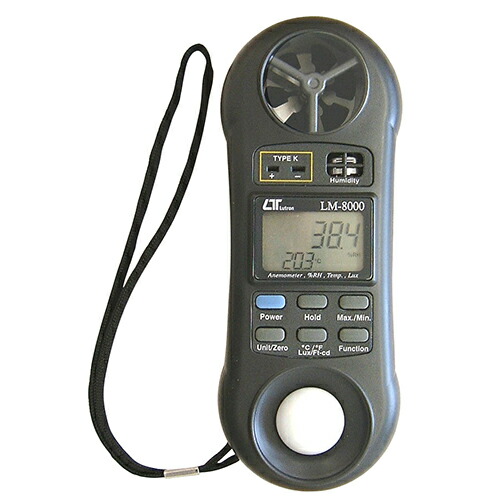 【楽天市場】MT マルチ環境測定器 LM-8000：御用待本舗 楽天市場店