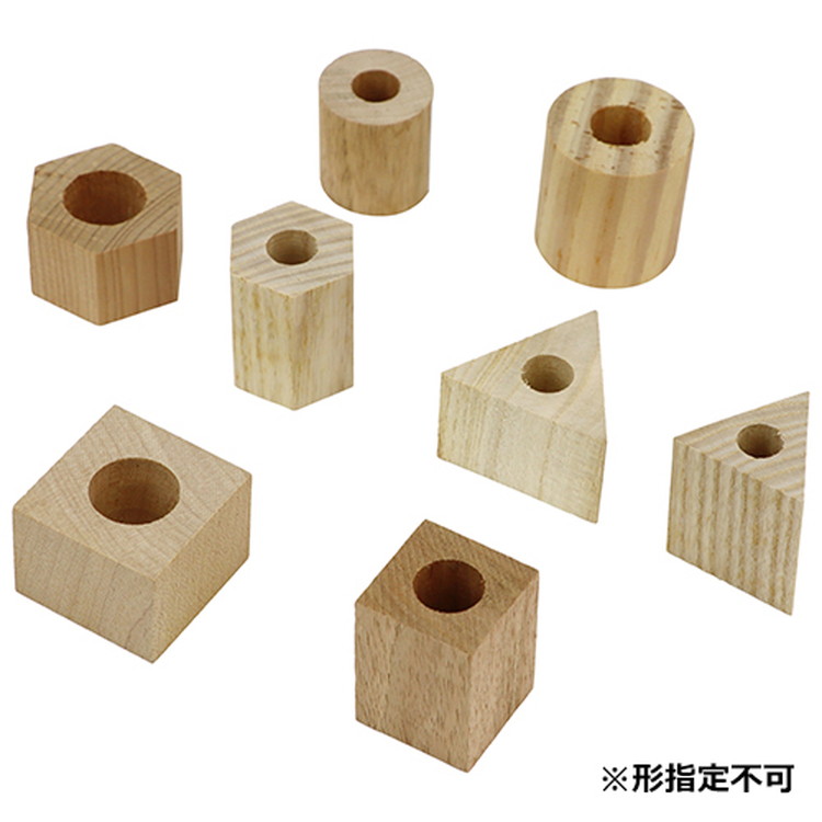 【楽天市場】宝ブロックB穴付 S123-1：御用待本舗 楽天市場店