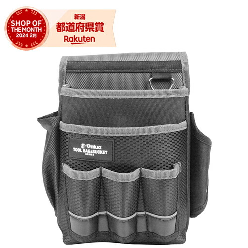 【楽天市場】藤原産業 E-Value 腰袋 ホルダー付き グレー EDK-3D GR：御用待本舗 楽天市場店