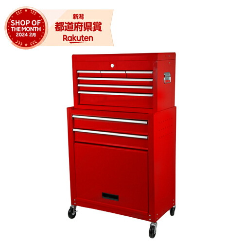 【楽天市場】藤原産業 E-Value チェスト&キャビネット ETR108R：御用待本舗 楽天市場店