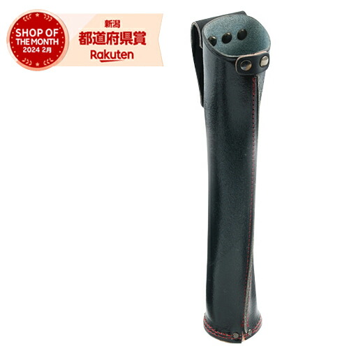 【楽天市場】藤原産業 SK11 溶接棒ケース SBL-10：御用待本舗 楽天市場店