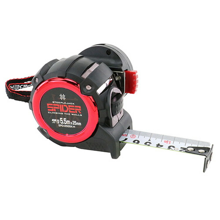 【楽天市場】藤原産業 SK11 SPDコンべ2555H SPD-2555K-H[コンベックス メジャー スケール 測定器]：御用待本舗 楽天市場店