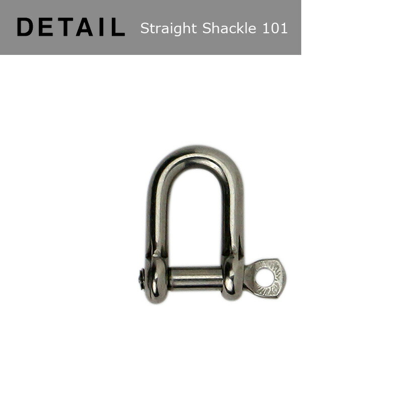 【楽天市場】DETAIL GLOMA ストレートシャックル Straight Shackle 101：YokaNoOtomo 楽天市場店