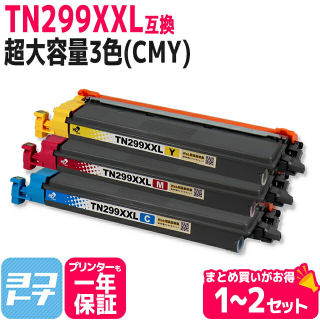 楽天市場】☆お買い物マラソン中P10倍☆【リピーター続出】超大 楽天市場】☆お買い物マラソン中P10倍☆【リピーター続出】超大