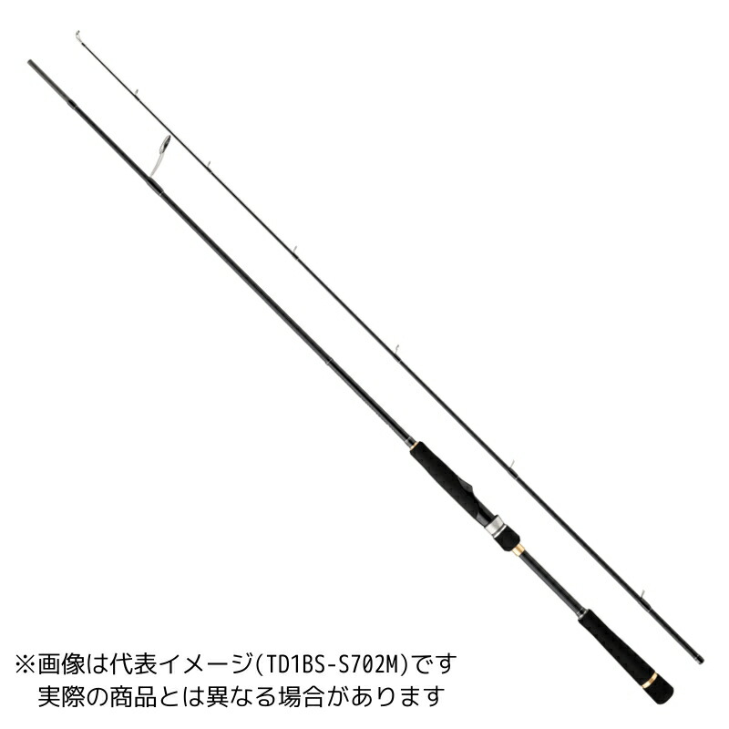 【楽天市場】メジャークラフト タイドリフト 1G ボートシーバス TD1BS-S662M 【大型商品1】：ヨコオ 楽天市場店