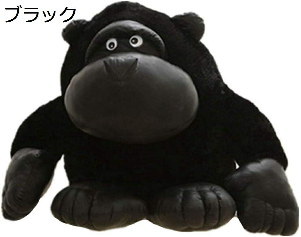 【楽天市場】【20%OFFクーポン～】ぬいぐるみ ゴリラ 抱き枕 カッコいい 縫い包み ふわふわ もちもち 動物 癒し リアル 添い寝 洗える ...