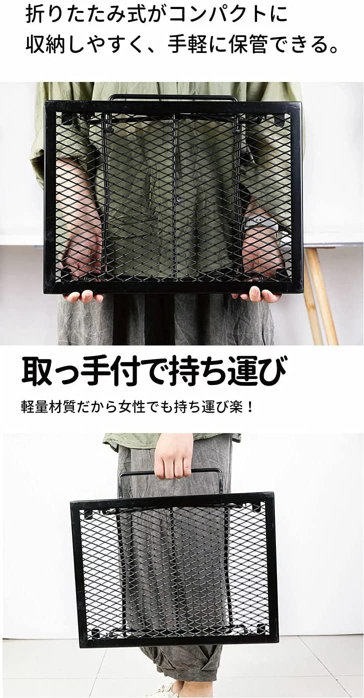 【楽天市場】「ランキング1位」アウトドアテーブル メッシュテーブル 折りたたみテーブル 焚き火テーブル スチールテーブル 折りたたみ ピクニックテーブル アウトドア キャンプ用品 専用キャリー ...