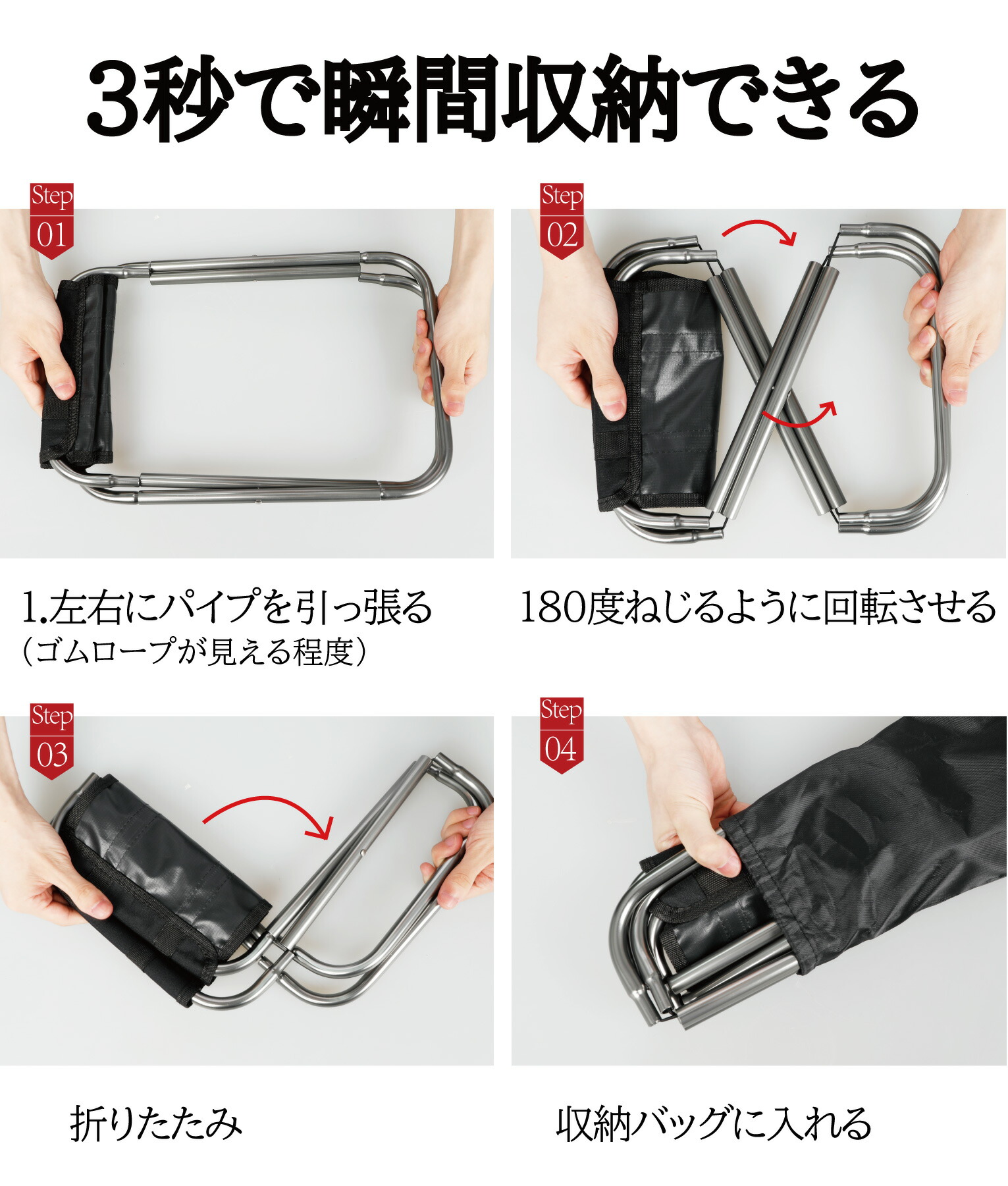 折りたたみ 椅子 コンパクト ミニ アウトドアチェア 耐荷重80kg 超軽量 アルミ スツール キャンプチェア イス アウトドア チェア キャンプ用品 伸縮 レジャー ピクニック 収納ラクラク ...