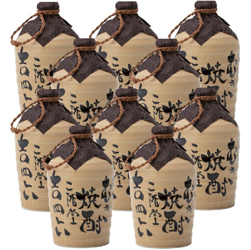 【楽天市場】二階堂 吉四六 陶器 720ml 10本セット（1ケース）※受注数限定商品 ※国産ウィスキー購入条件対象外商品 ※ギフト包装不可 【沖縄・離島へのお届けは出来ません】：Grand ...