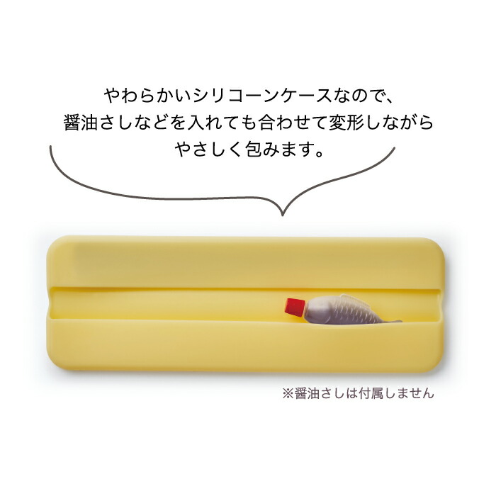 【楽天市場】tak スリム カトラリーセット 日本製 4点セット 折りたたみ シリコンケース | フォーク スプーン 箸 コンパクト 携帯用カトラリー 静か 静音 エコ お弁当用 大人 子供 ...