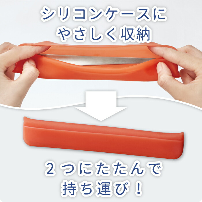 【楽天市場】tak スリム カトラリーセット 日本製 4点セット 折りたたみ シリコンケース | フォーク スプーン 箸 コンパクト 携帯用カトラリー 静か 静音 エコ お弁当用 大人 子供 ...