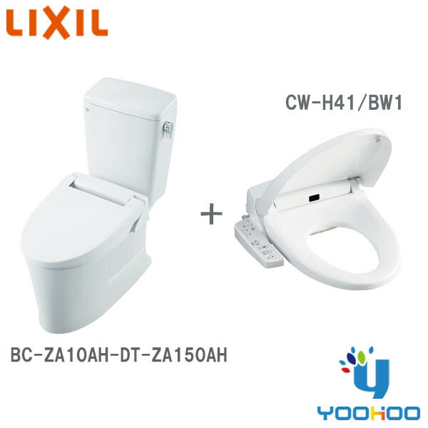 【楽天市場】BC-ZA10AH-DT-ZA150AH-CW-H41/BW1 【在庫有り 13時迄出荷OK】 LIXIL/INAX アメージュZ便器リトイレ（フチレス）床排水手洗なし 洗浄便座 ...
