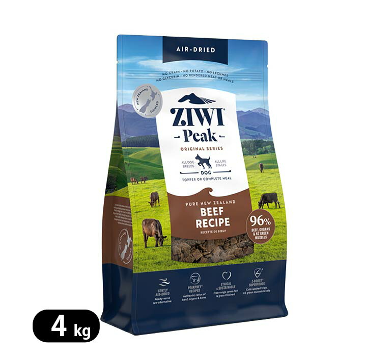 【楽天市場】ジウィピーク エアドライ・ドッグフード ニュージーランド グラスフェッドビーフ 4kg ZIWI 選べるプレゼント付：ヨリアイDOGS グリーン
