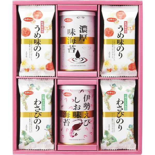 【楽天市場】【送料無料】【お歳暮 ギフト】白子のり 味のりバラエティ詰合せ AB-430{白子のり のり 海苔 詰め合わせ ギフト 味のり 味海苔 わさびのり}《内祝い お返し 出産内祝い ...