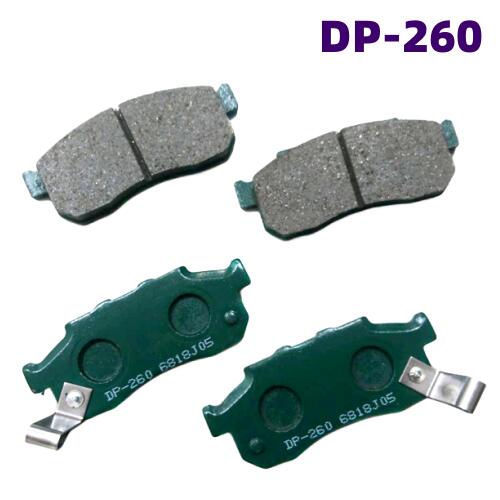 【楽天市場】DP260 ホンダ車用 純正同等フロントブレーキパッド | N-BOX N-ONE アクティ ザッツ ゼスト トゥディ バモス ホビオ ライフ 自動車部品 フロントブレーキ OEM ...
