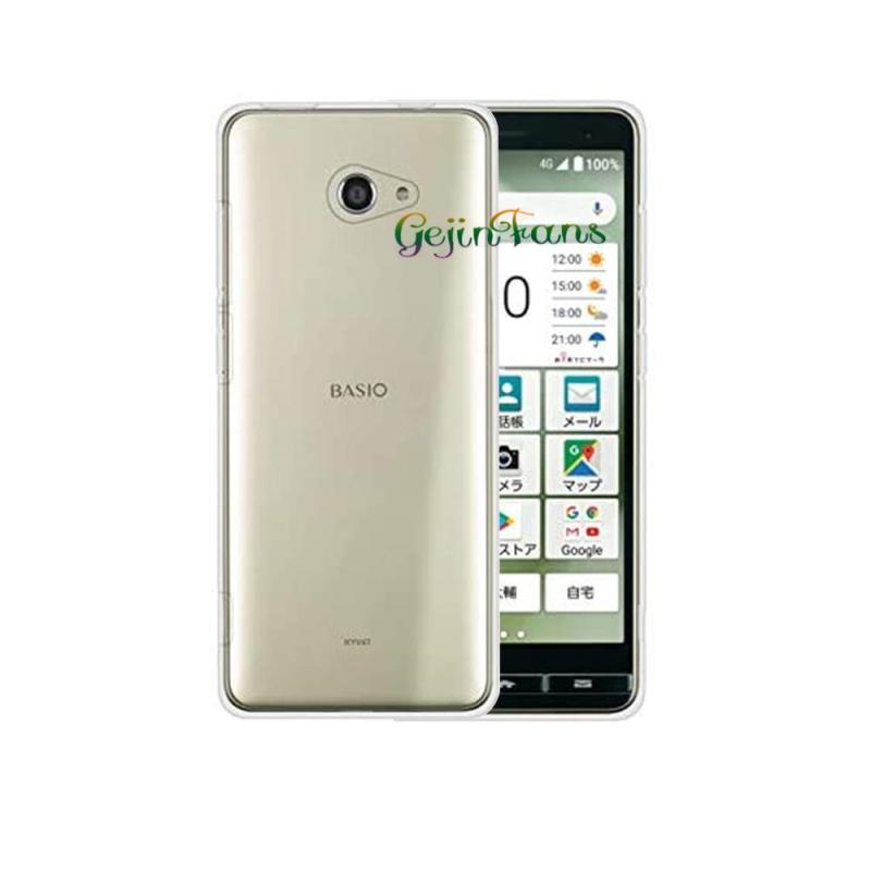 【楽天市場】for BASIO4 KYV47 BASIO 4 ベーシオ4 かんたんスマホ2 A001KC 携帯電話のバックカバータイプHD透明 ...