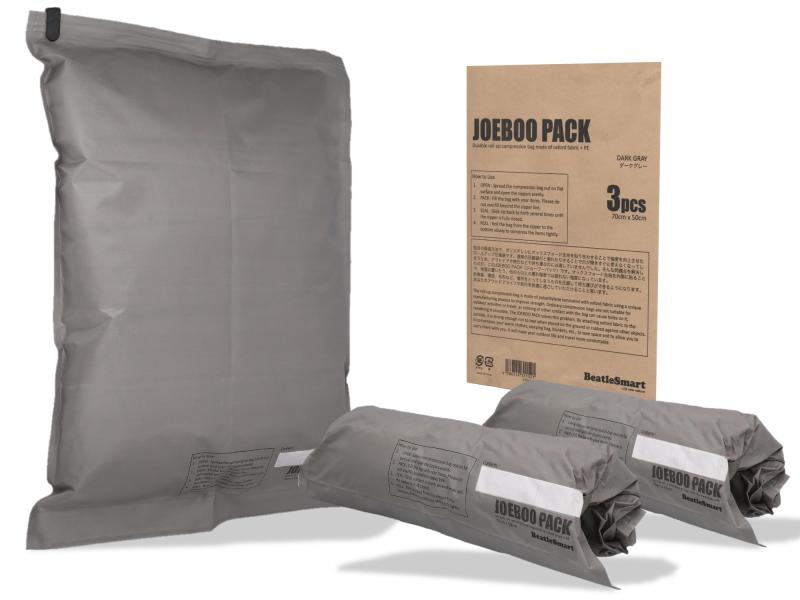 【楽天市場】BeatleSmart JOEBOO PACK 圧縮袋 70cm x 50cm 丈夫なオックスフォード生地+ポリエチレン キャンプ ...