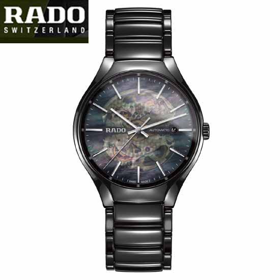 【楽天市場】正規5年間保証【RADO】ラドー True Automatic Open Heart R27100912 ラドー トゥルー ...