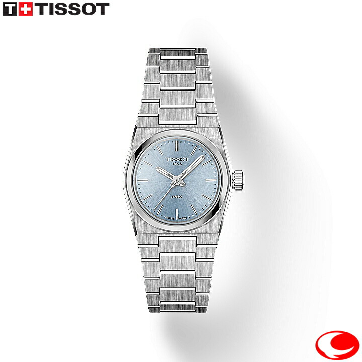 【楽天市場】【クーポン利用で10%OFF】【TISSOT】ティソ PRX ピーアールエックス クォーツ 25mm アイスブルー T137 ...