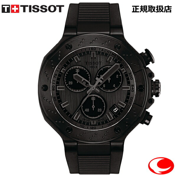 【楽天市場】（最強配送）ティソ TISSOT T-レース クォーツ クロノグラフ ダークグレー文字盤 メンズ 腕時計 シリコンストラップ ...