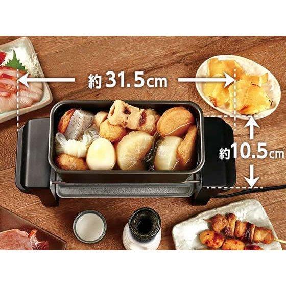 【楽天市場】ライソン せんべろメーカー KDGC-005B：よっしーネットショップ