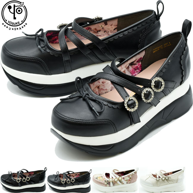 【楽天市場】ヨースケ YOSUKE 厚底スニーカー ハイソール レディース ストラップ 全4色 黒 S M L LL 4450021：YOSUKE U.S.A LIMITED STORE