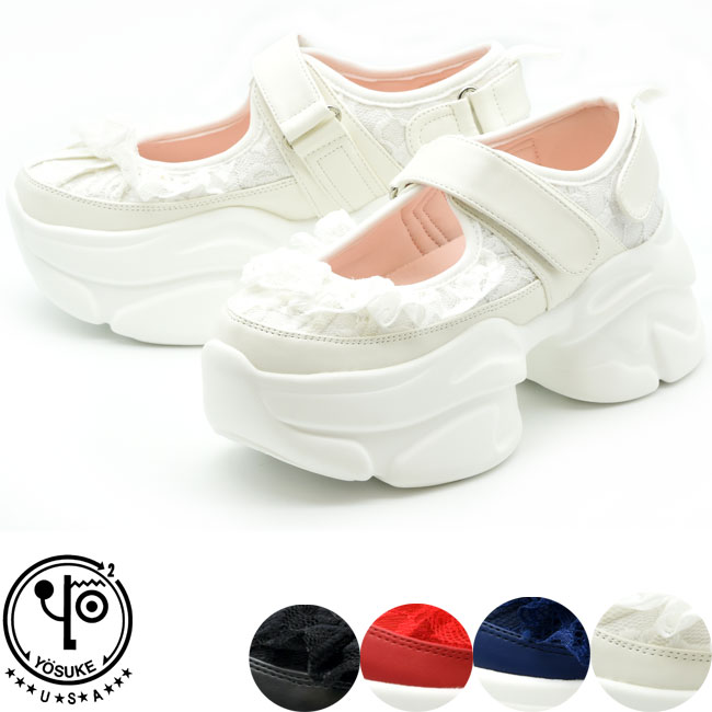 【楽天市場】【 返品無料 交換無料 】 【 ショップ袋プレゼント 】 ヨースケ YOSUKE 厚底スニーカー メリージェーン ストラップ ベルクロ レディース 全4色 S M L LL 黒 白 ...