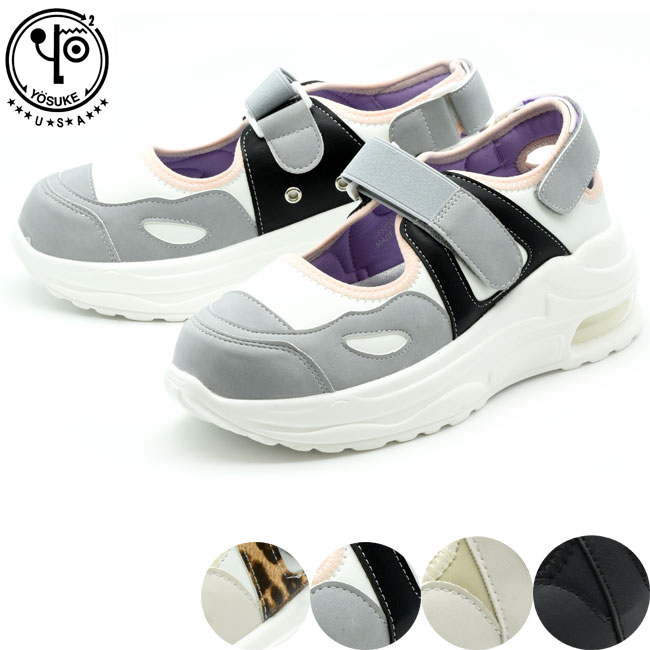 【楽天市場】【 返品無料 交換無料 】 【 ショップ袋プレゼント 】 ヨースケ YOSUKE 厚底スニーカー メリージェーン ストラップ ベルクロ レディース 全4色 S M L LL 黒 白 ...