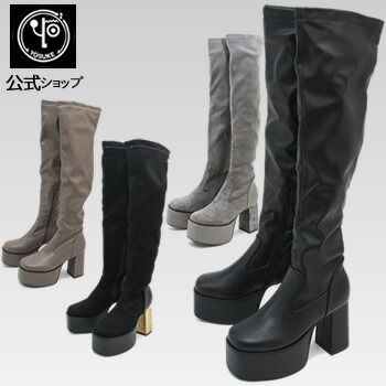 【楽天市場】【M・Lサイズ限定】 ヨースケ YOSUKE 厚底 ニーハイブーツ ストレッチ レディース 10cm 厚底ヒール 【公式SHOP特典キズ補修液付】：ヨースケ公式