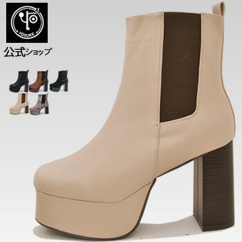 【楽天市場】【公式】【M・LLサイズ限定】 ヨースケ YOSUKE 厚底 サイドゴアブーツ レディース ショートブーツ 歩きやすい 10cm厚底ヒール：ヨースケ公式