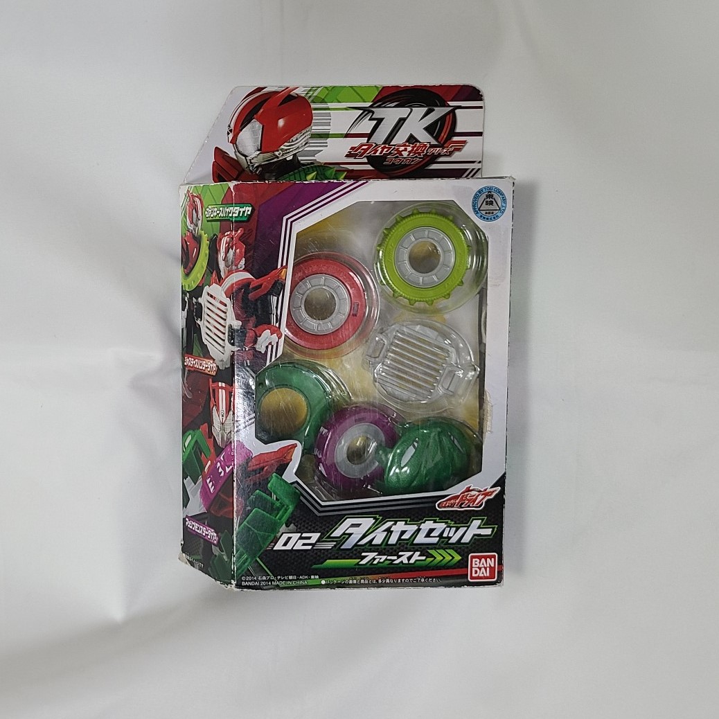【楽天市場】【送料無料】仮面ライダードライブ TK02 タイヤセット ファースト【外箱ダメージ有】【代金引換不可】【定形外郵便】バンダイ：ヨツバ商店 楽天市場店