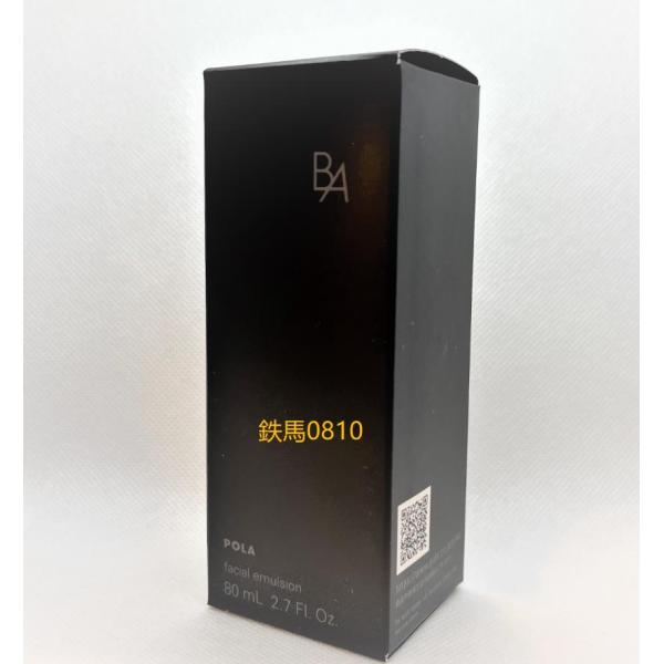 【楽天市場】新発売 ポーラ(POLA) B.A ミルク N 80ml (保湿乳液) リフィル【全国送料無料・国内正規品】：YOTSUBAドラッグ