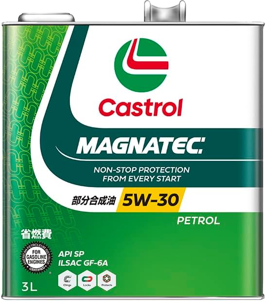【楽天市場】カストロール(Castrol)エンジンオイルMAGNATEC 5W-30 API SP 3L4輪ガソ リン車専用 部分合成油 ...