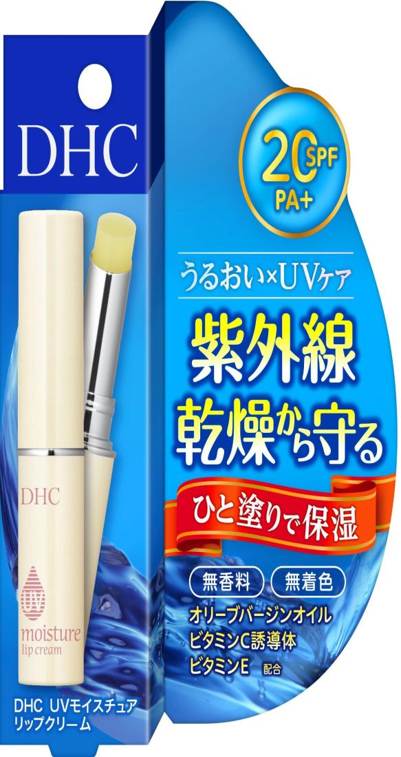 【楽天市場】DHC UVモイスチュアリップクリーム 1.5g：よつば商店