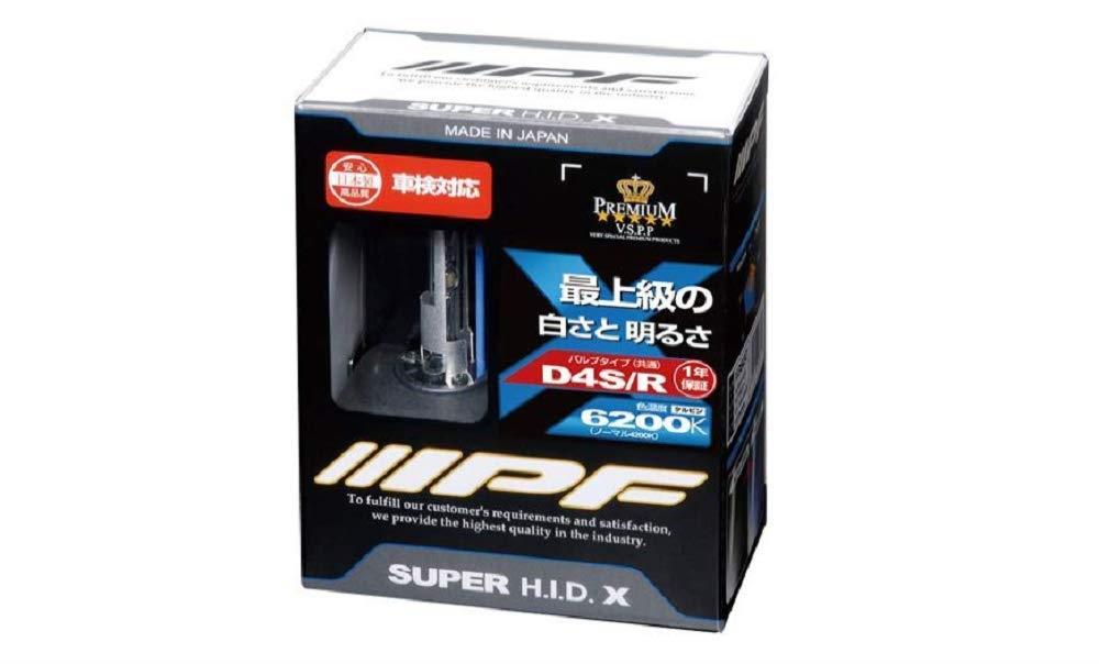 【楽天市場】IPF ヘッドライト HID D4S D4R 純正交換 6200K 2400ルーメン HG620 HIDバルブ：よつば商店