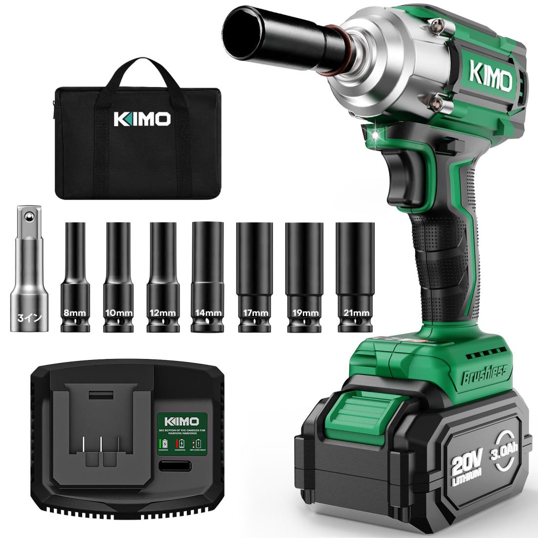 【楽天市場】KIMO 電動インパクトレンチ 充電式 20V 3000mAhバッテリー コードレス 無 断変速 自動停止モード 正逆切替 最大トルク400N·m ブラシレスモーター ソケット7本 ...