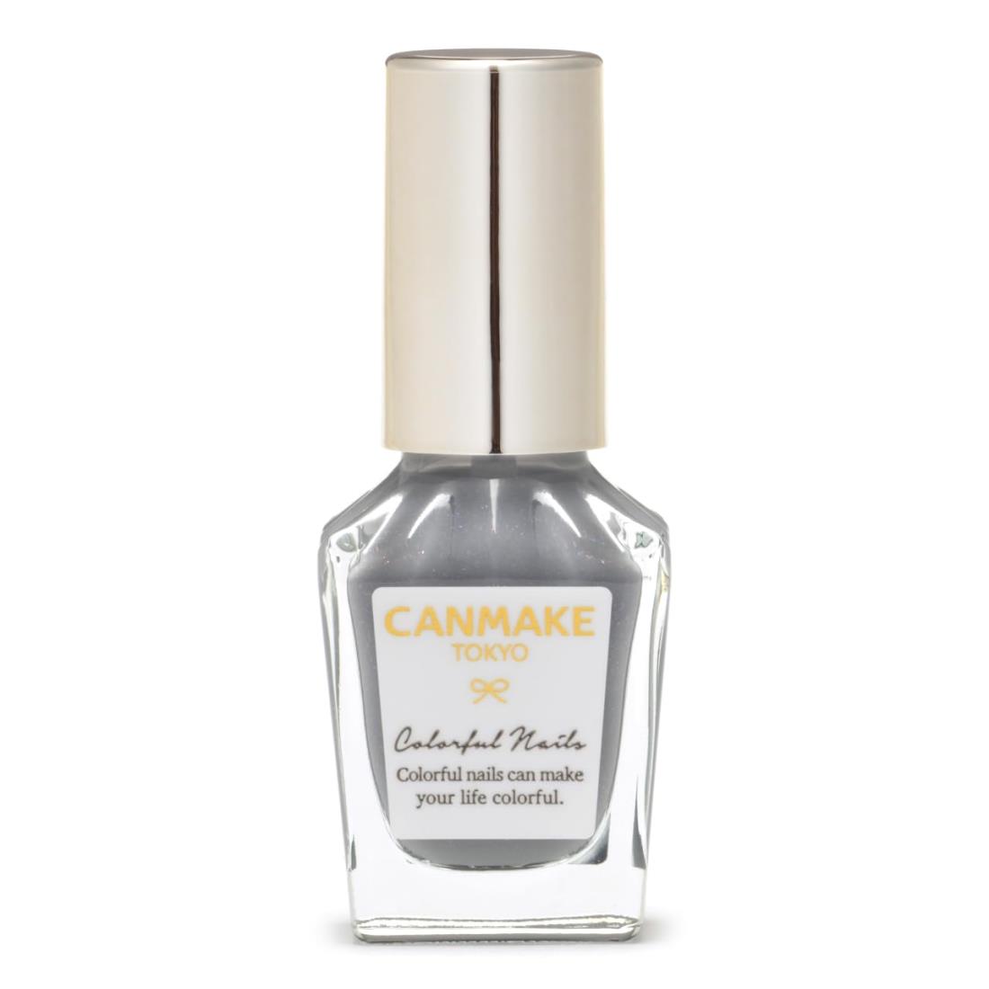 【楽天市場】キャンメイク カラフルネイルズ N97 みずたまり 8ml ネイル 高発色 速乾 水色 パール：よつば商店