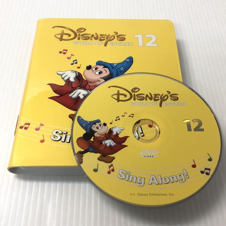 【楽天市場】シングアロング DVD 旧子役 12巻 b-672 ディズニー英語システム DWE ワールドファミリー 中古 クリーニング済み おもちゃ 英語 知育玩具 英語教育 幼児教育 子供 ...