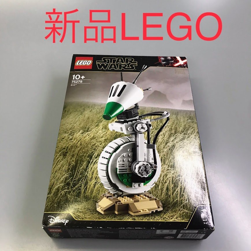 【楽天市場】正規品 新品未開封 LEGO レゴ スターウォーズ 75278 D-O 廃盤品 HD-498-X ※STARWARS 大人レゴ ミ ...