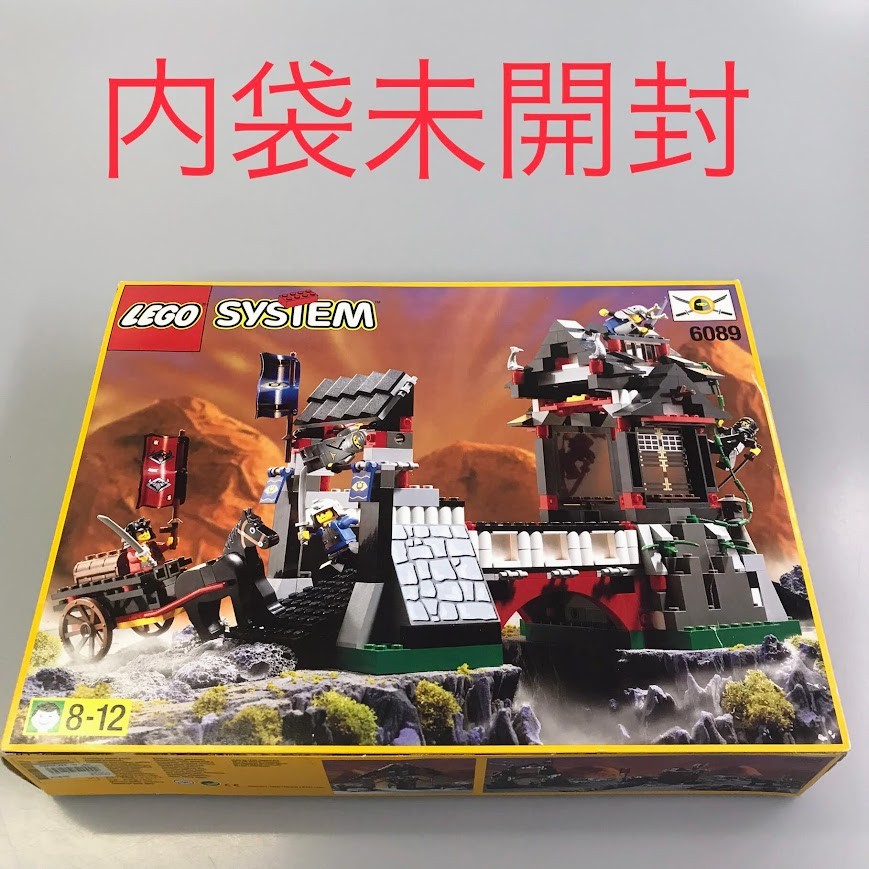 【楽天市場】正規品 内袋未開封 LEGO レゴ システム 6089 ショーグンの見張りやぐら 廃盤品 レア 希少 HD-537-Q ※ミニフィ ...