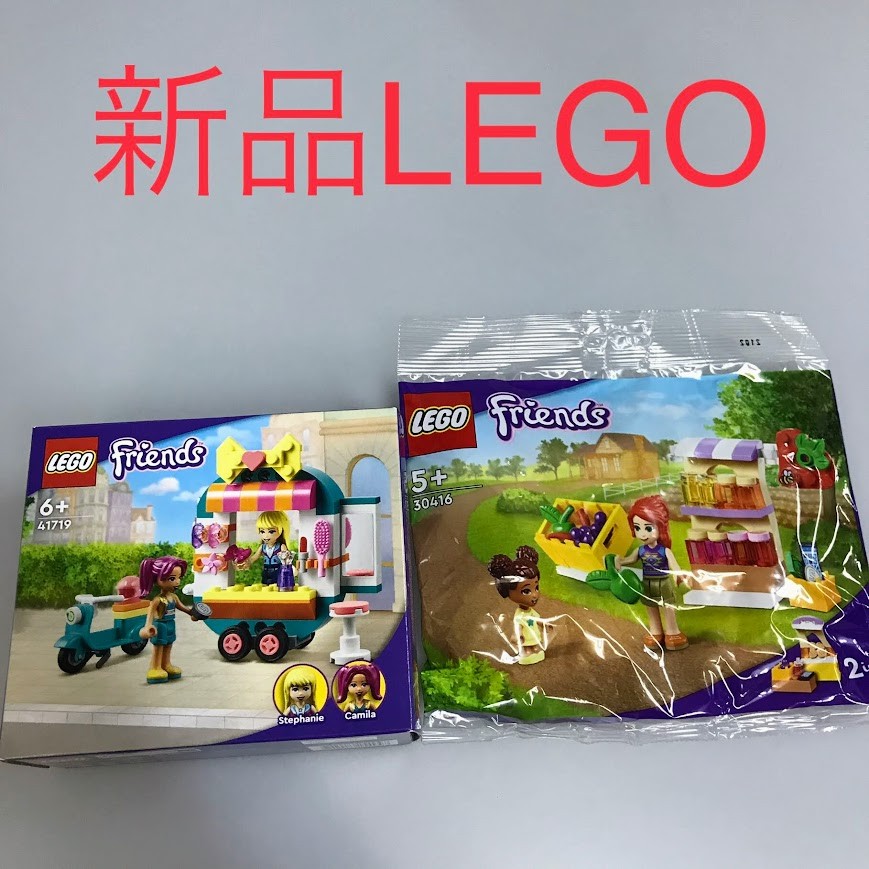 【楽天市場】正規品 新品未開封 LEGO レゴ フレンズ 41719 30416 2個 まとめ売り HD-955-A2 ※ミニフィグ ミニ ...