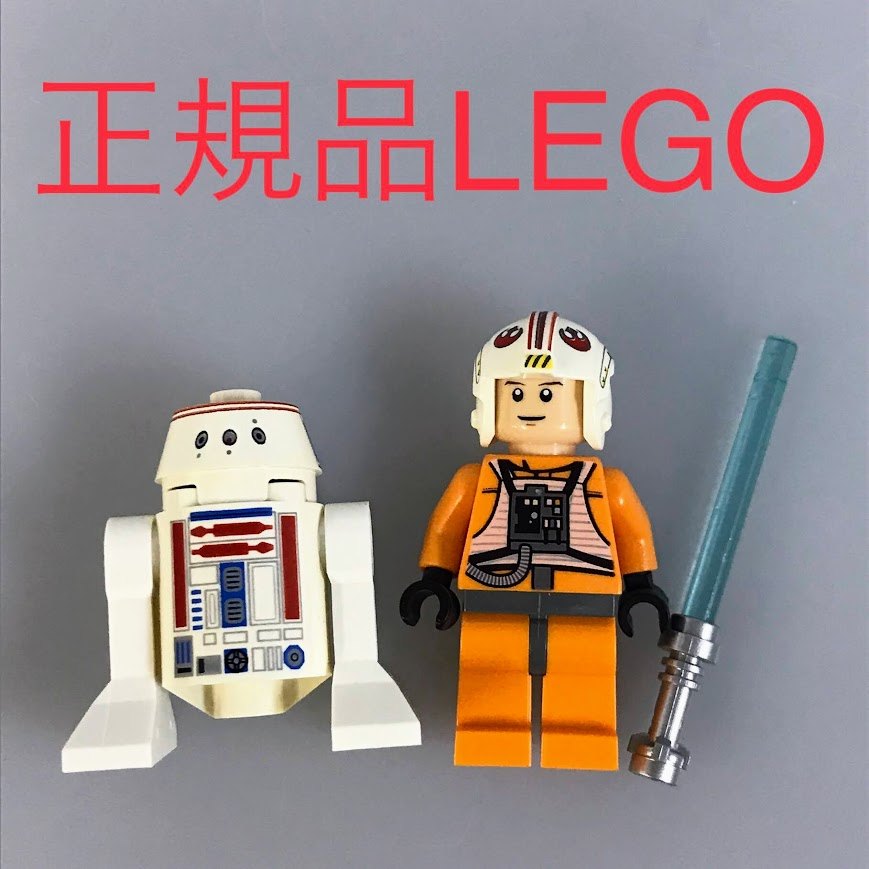 【楽天市場】正規品 中古 LEGO レゴ スターウォーズ ミニフィグ 2個 おまけ付き まとめ売り HN-342 ※STARWARS ルーク ...